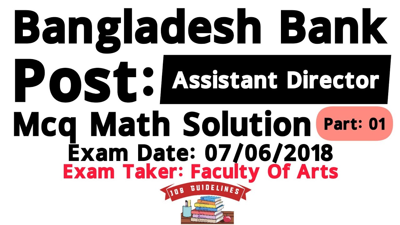 Bangladesh Bank Assistant Director Bangladesh Bank Assistant Directo06 ...