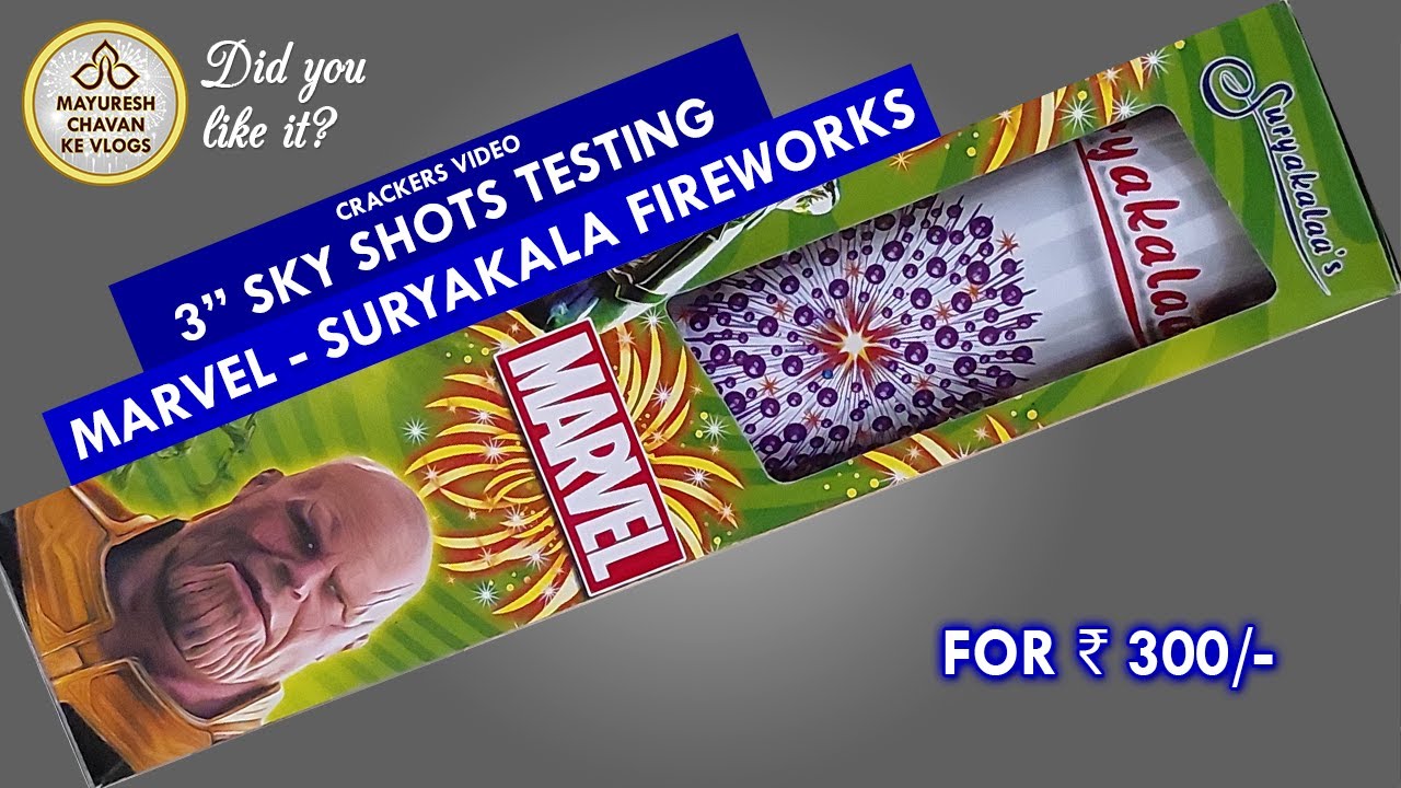 First day of 2024 | Marvel | Suryakalaa Fireworks | sivakasi crackers ...