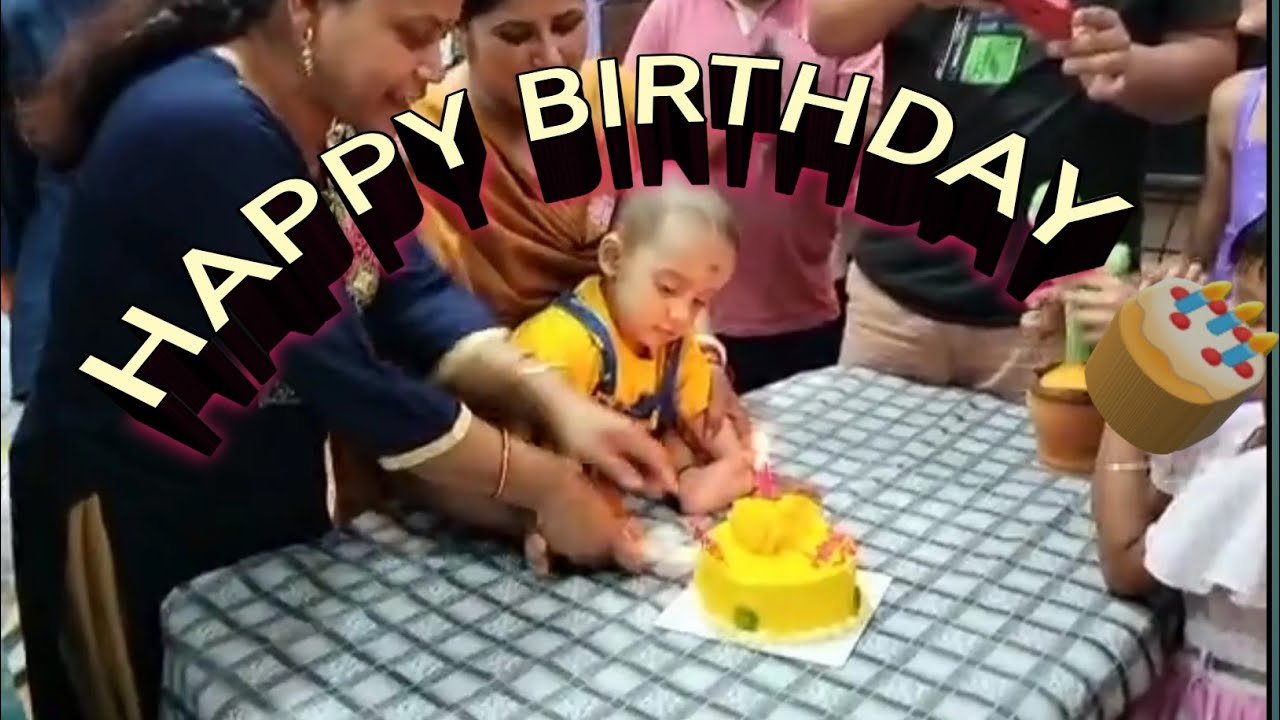 Suvo Janmo Din | Happy Birthday | Birthday Celebration Video | Birthday ...