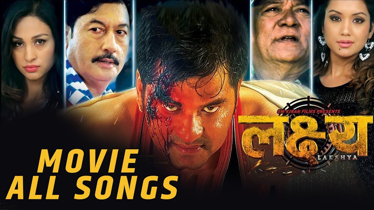 Lakshya | All Video Songs | Sabin Shrestha,Anu Shah,Sarika KC | Udit ...