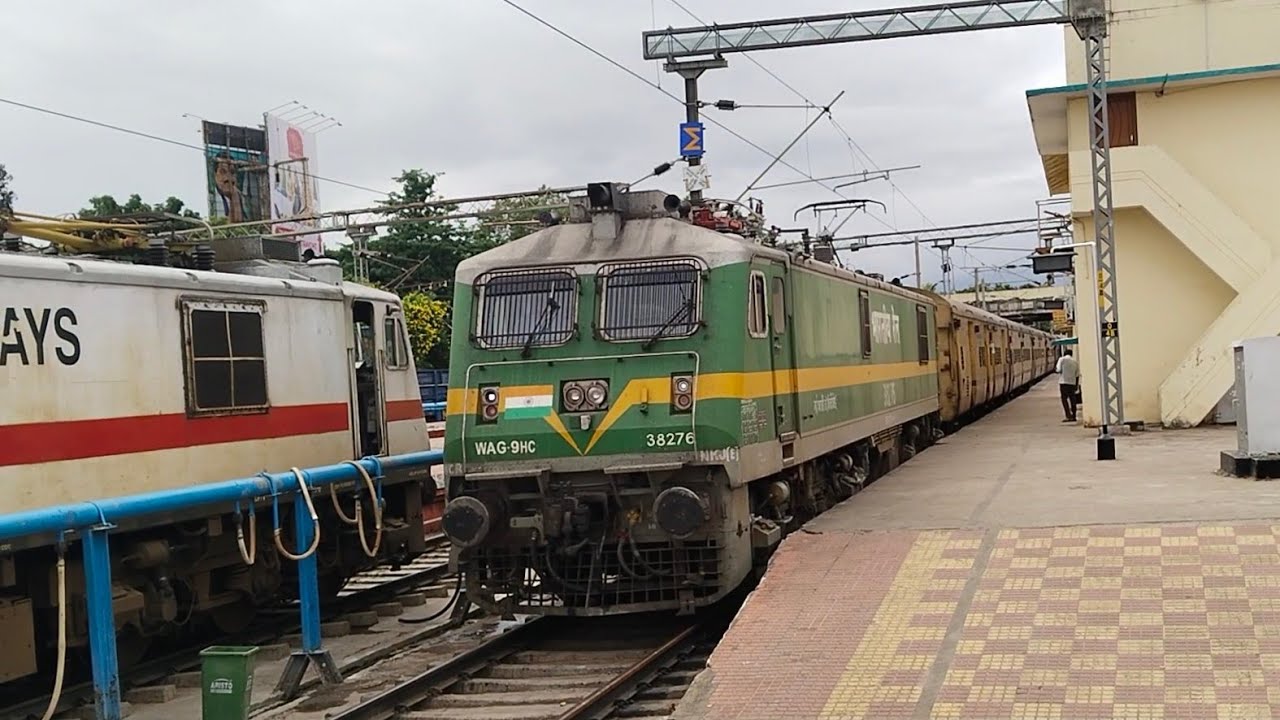 Guntur UDAY Express Arrival Visuals At Guntur Junction | Train World ...