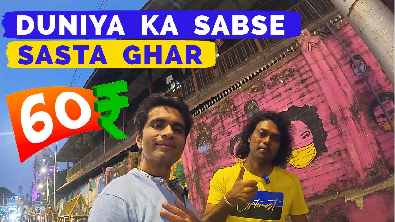 Vlog 260: Aisa Dharamshala Nahin Dekha I Rs 60 Main Ghar & Rs 40 Ka ...