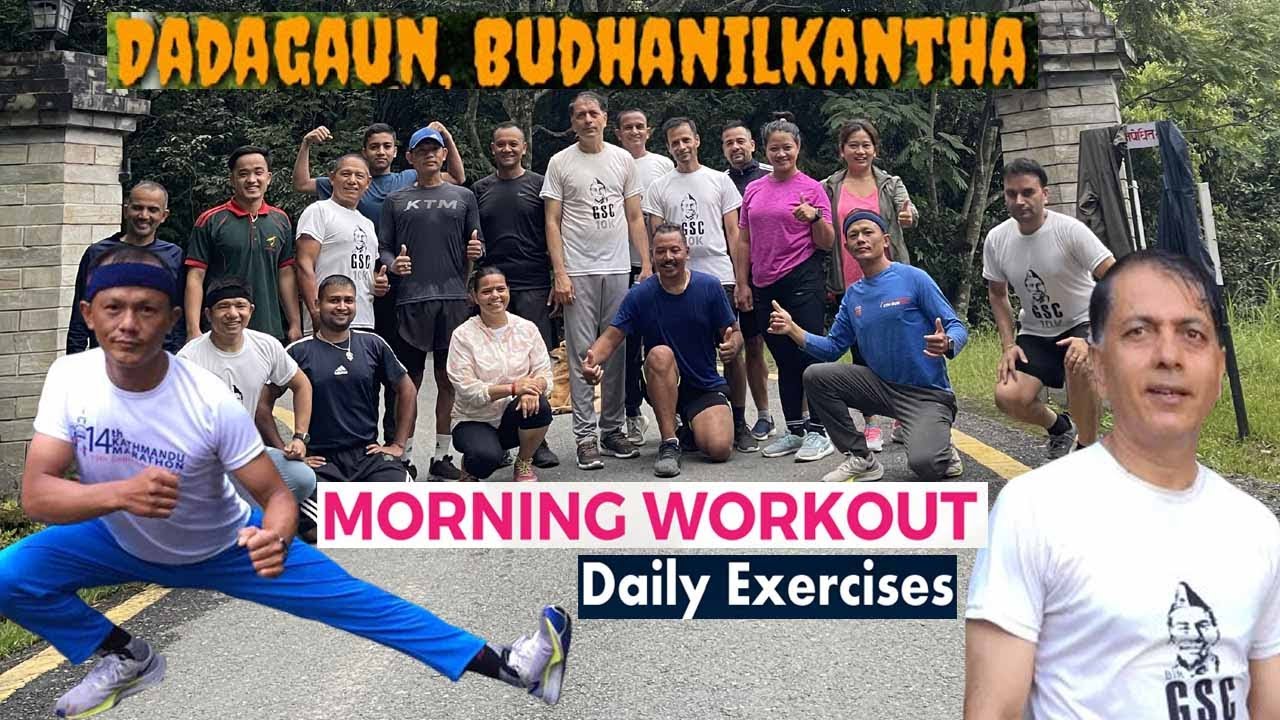 Daily Morning Workout Exercises II Our Daily Morning Walking II Morning ...