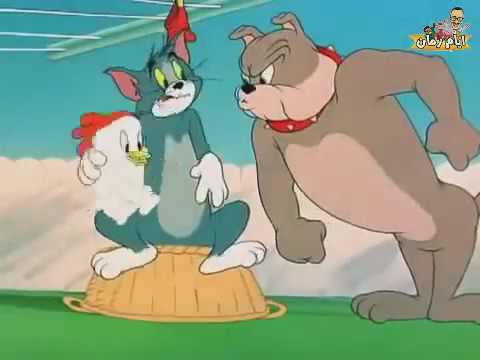 نسخة من Tom and Jerry Cartoon epesoid Slicked up Pup - YouTube