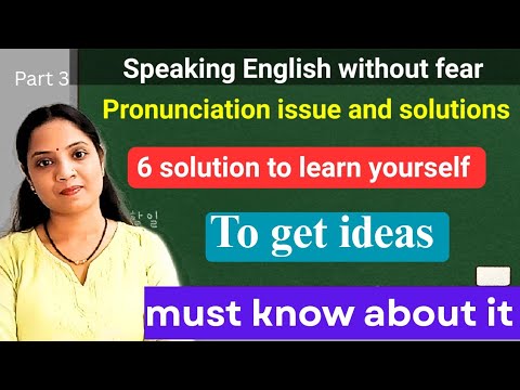 how to start| solutions on Pronunciation problem| english speaking for ...