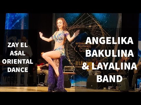 ZAY EL ASAL / ANGELIKA BAKULINA & LAYALINA BAND BY WAEL NEJIM LIVE MUSIC
