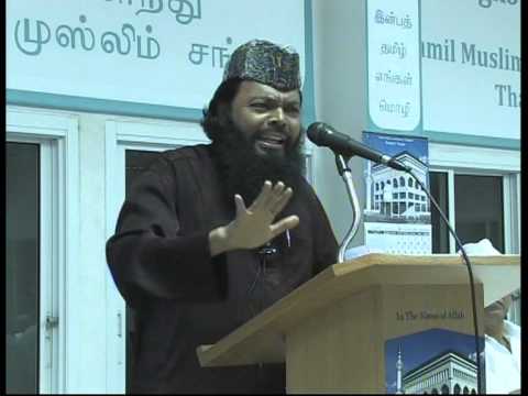 KAMBAM PEER MOHAMED AT BKK MASJID - YouTube