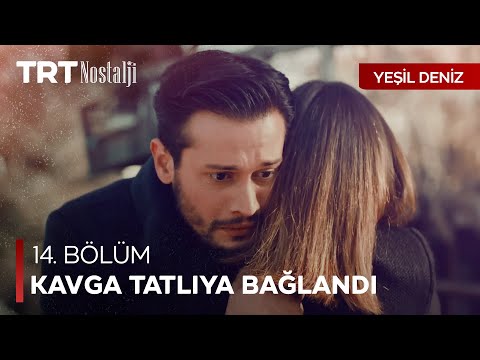 İsmail ve Zümrüt’ün hesaplaşması - Yeşil Deniz Özel Sahneler @NostaljiTRT