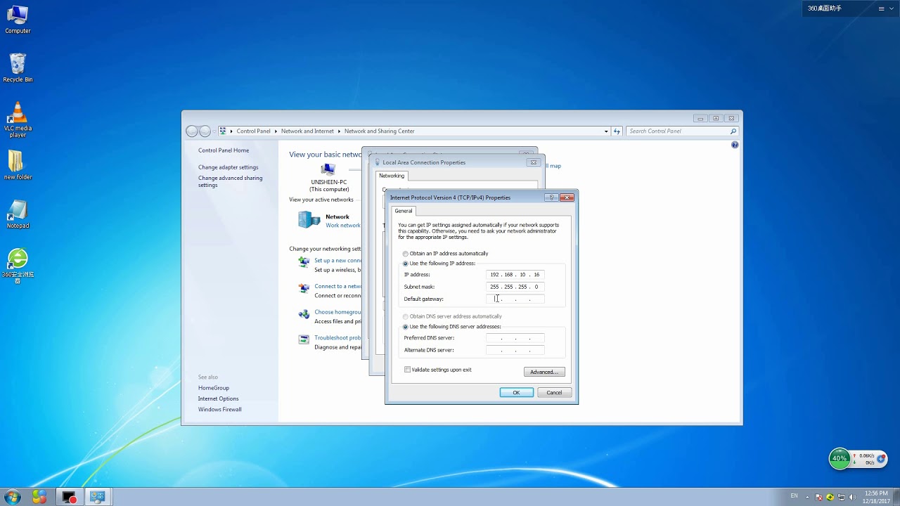 How to access the encoder setting page - YouTube