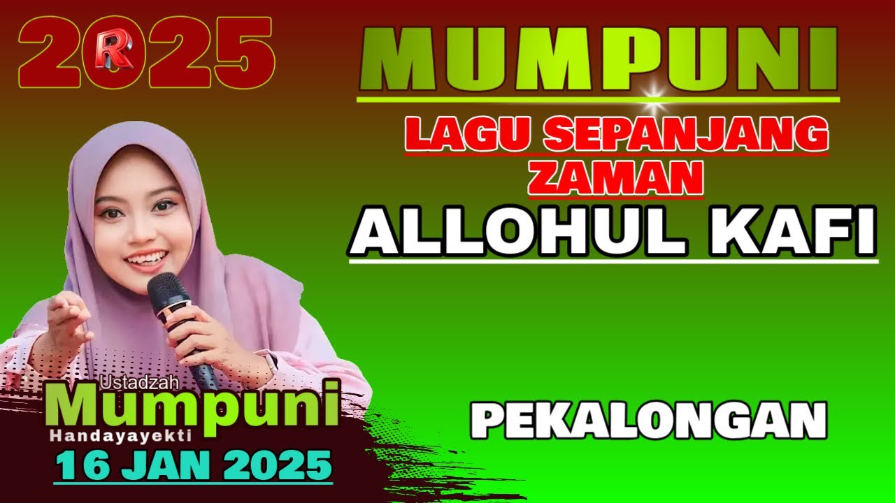 Lagu Perdana Mumpuni ALLOHUL KAFI - YouTube