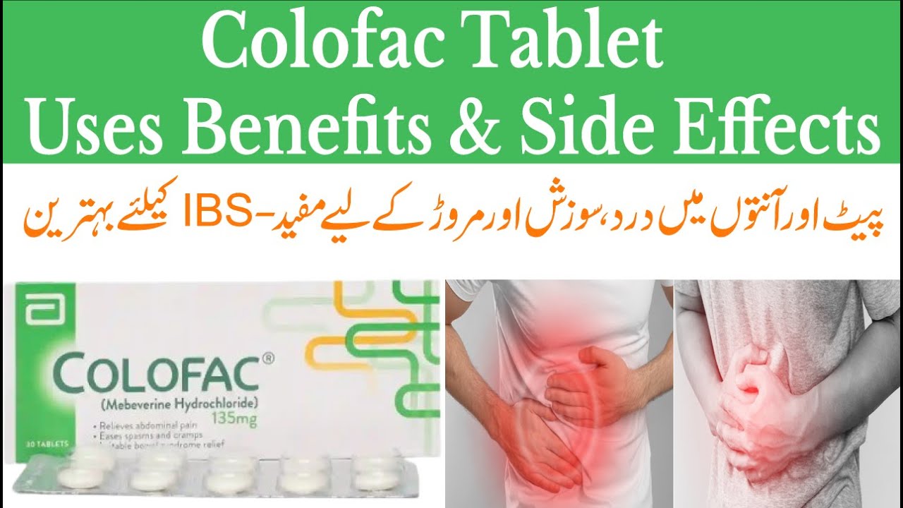 Colofac Tablet Uses | Dosage |Side effects | Mebeverine HCL 135mg ...