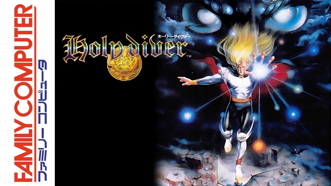 Holy Diver (Famicom) - "No Health Upgrades" No Death Run - YouTube