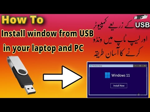 How to install window in your pc and laptop from USB flash easy method ...