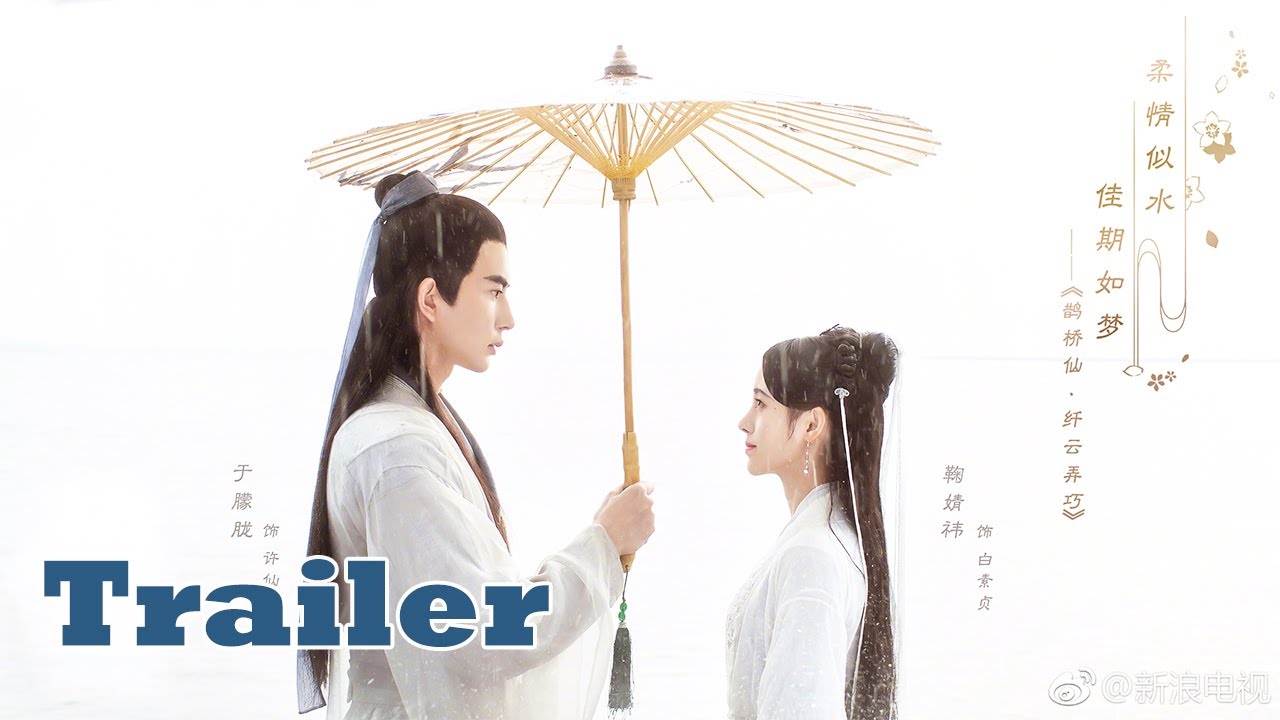 【Trailer】 The Legend of White Snake | The Tv series of Chinese Drama ...