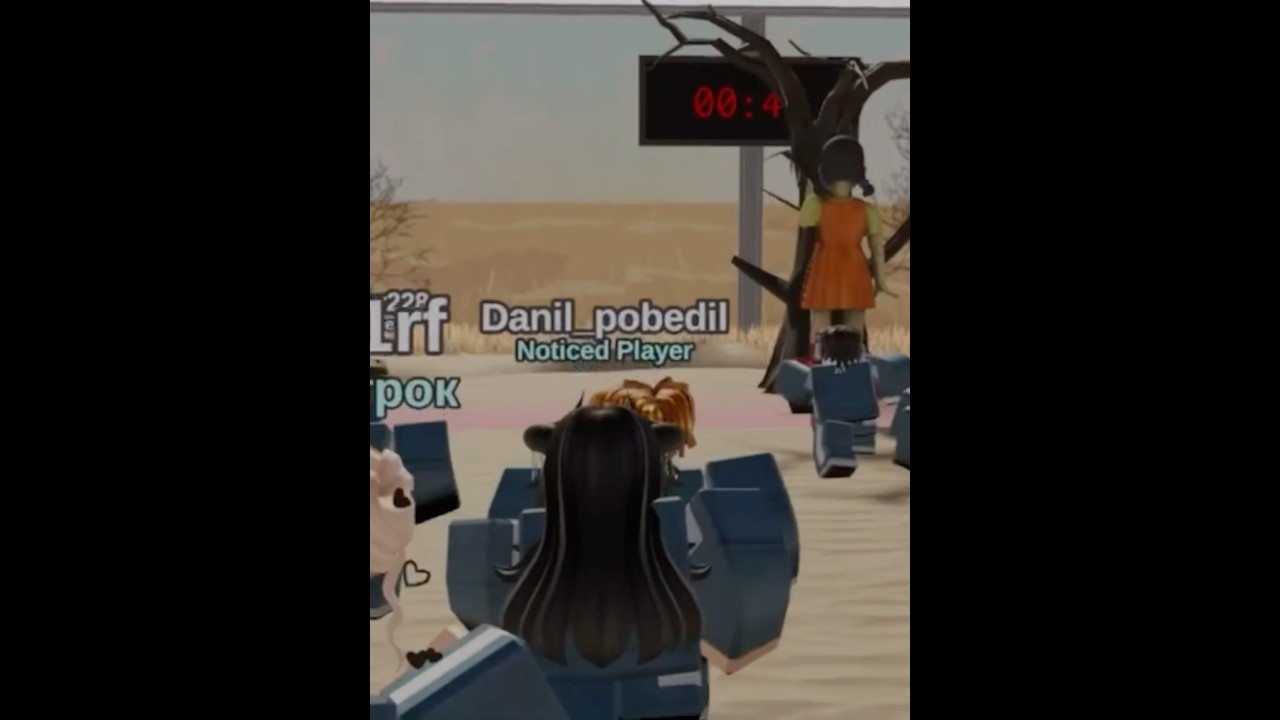 Squid Game: First Game - YouTube