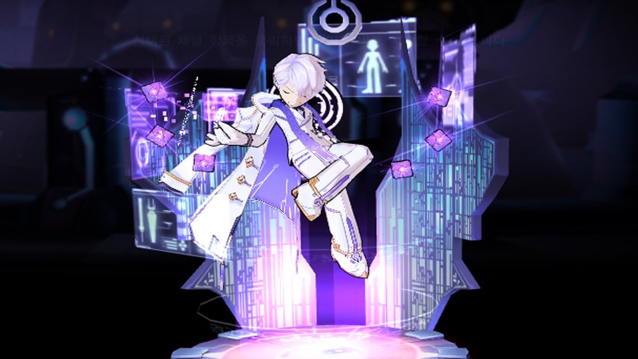 도미네이터 DOMINATOR - YouTube