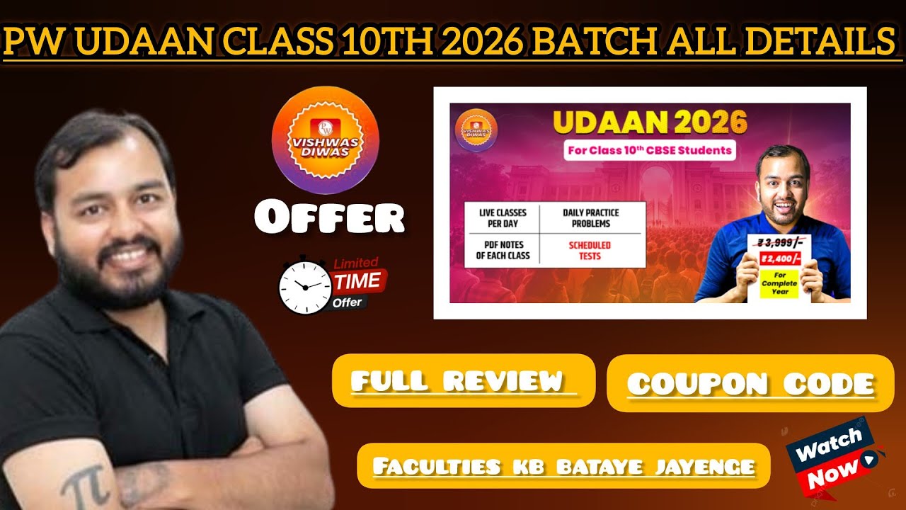 Pw Udaan Class 10th 2026 batch all details | Pw Udaan Class 10th 2026 ...