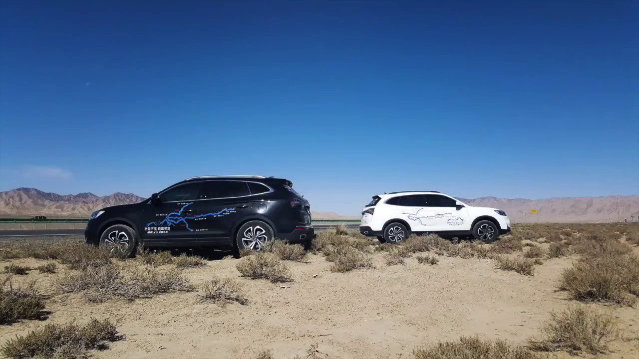 A Journey to Tibet - JAC S7 (Part 2) - YouTube