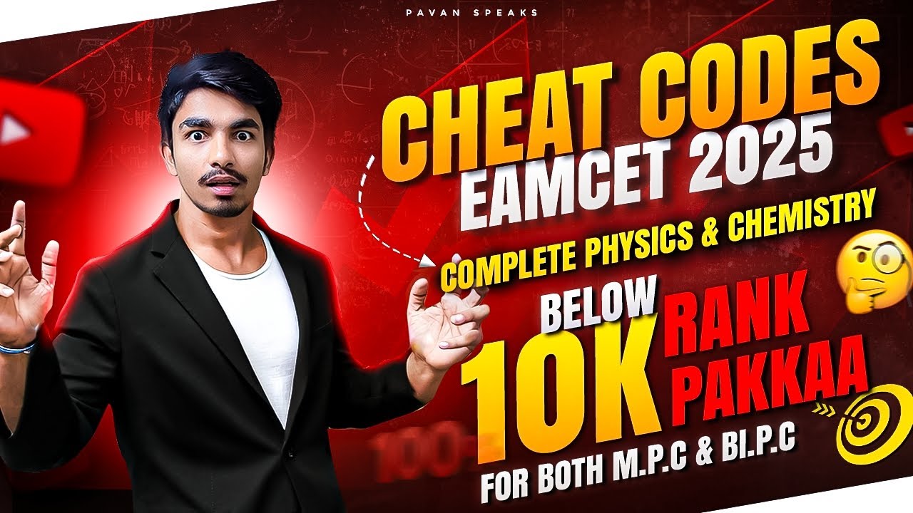 EAMCET CHEAT CODES 2025 | EAMCET PHYSICS AND CHEMISTRY CHEAT CODES | EAPCET CHEAT CODES - YouTube