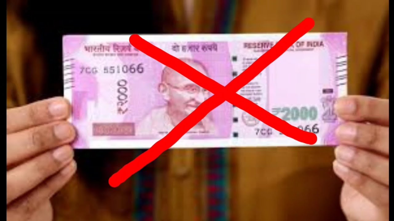 2000 rupees ban here are the reason - YouTube