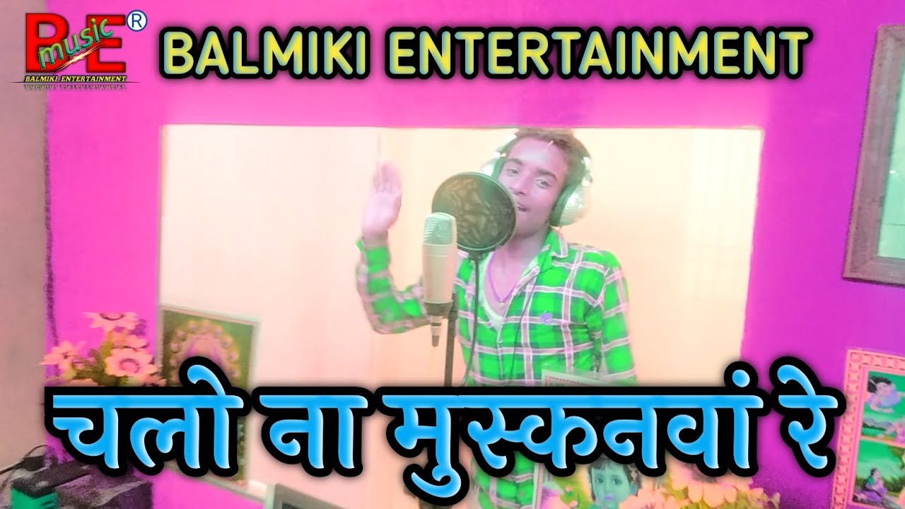 Bol Bam Bhojpuri Song || Live Video Bol Bam | ###Bol Bam New Song 2020 ...