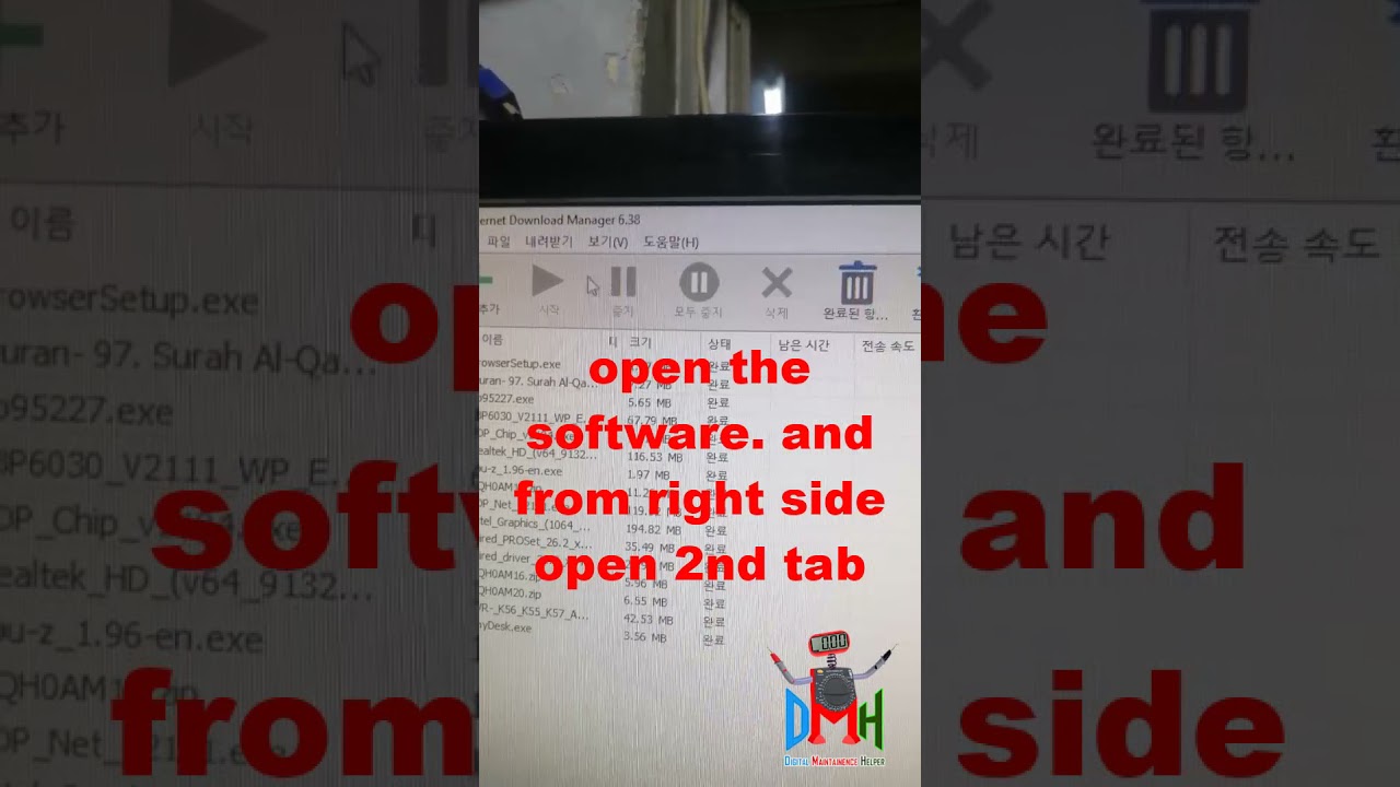 how to change language of idm - YouTube