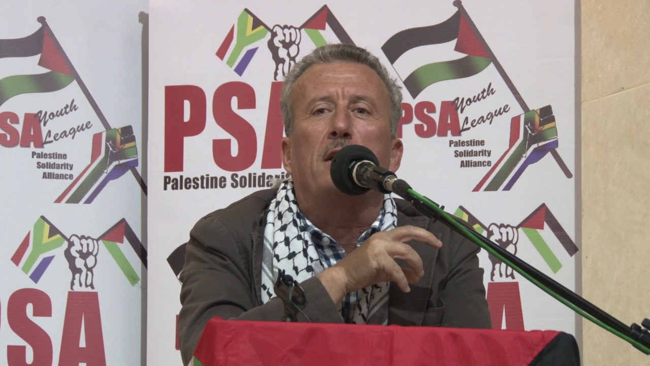 Bassem Tamimi, Rally with Visiting Palestinian Youth Activists - YouTube