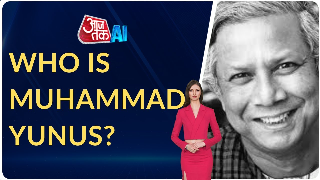 Bangladesh Crisis: Who is Nobel Laureate Muhammad Yunus? | Sheikh ...