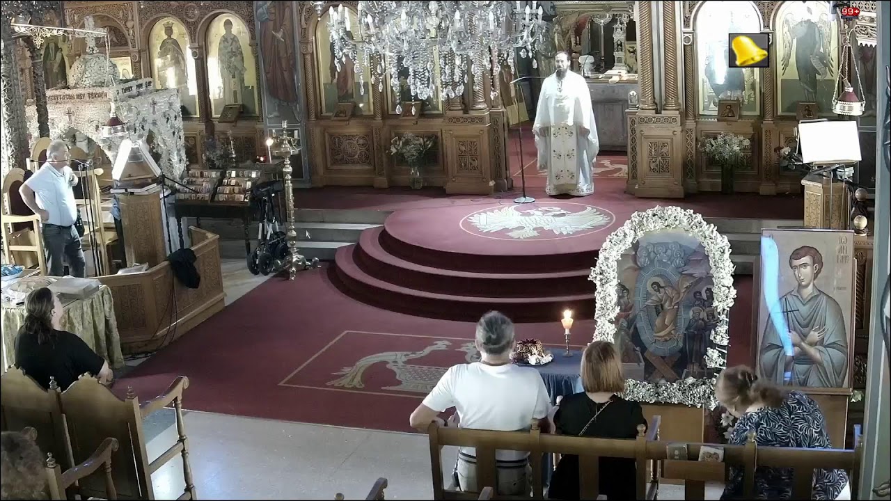 27.5.25 ΘΕΙΑ ΛΕΙΤΟΥΡΓΙΑ ΑΓΙΩΝ ΙΩΑΝΝΟΥ ΡΩΣΣΟΥ, ΕΛΛΑΔΙΟΥ ΙΕΡΟΜ ...