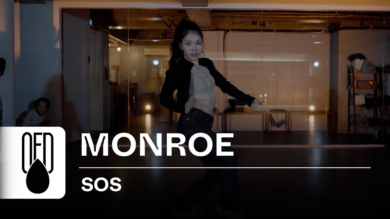 Victoria Monét, USHER - SOS (feat. USHER) | MONROE (Choreography) - YouTube