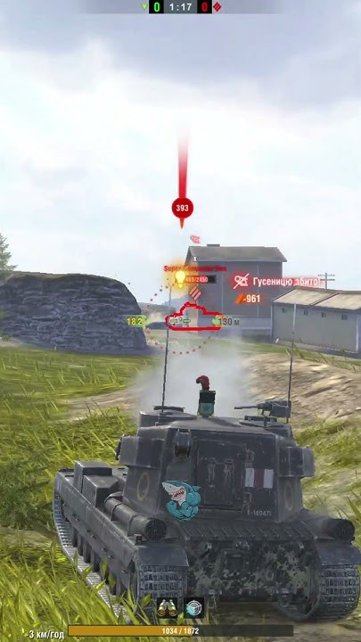 FV215b183 vs Super Conqueror в турнірі 1на1 #wotblitz #worldoftanksblitz #wotb #танки #tanks ...