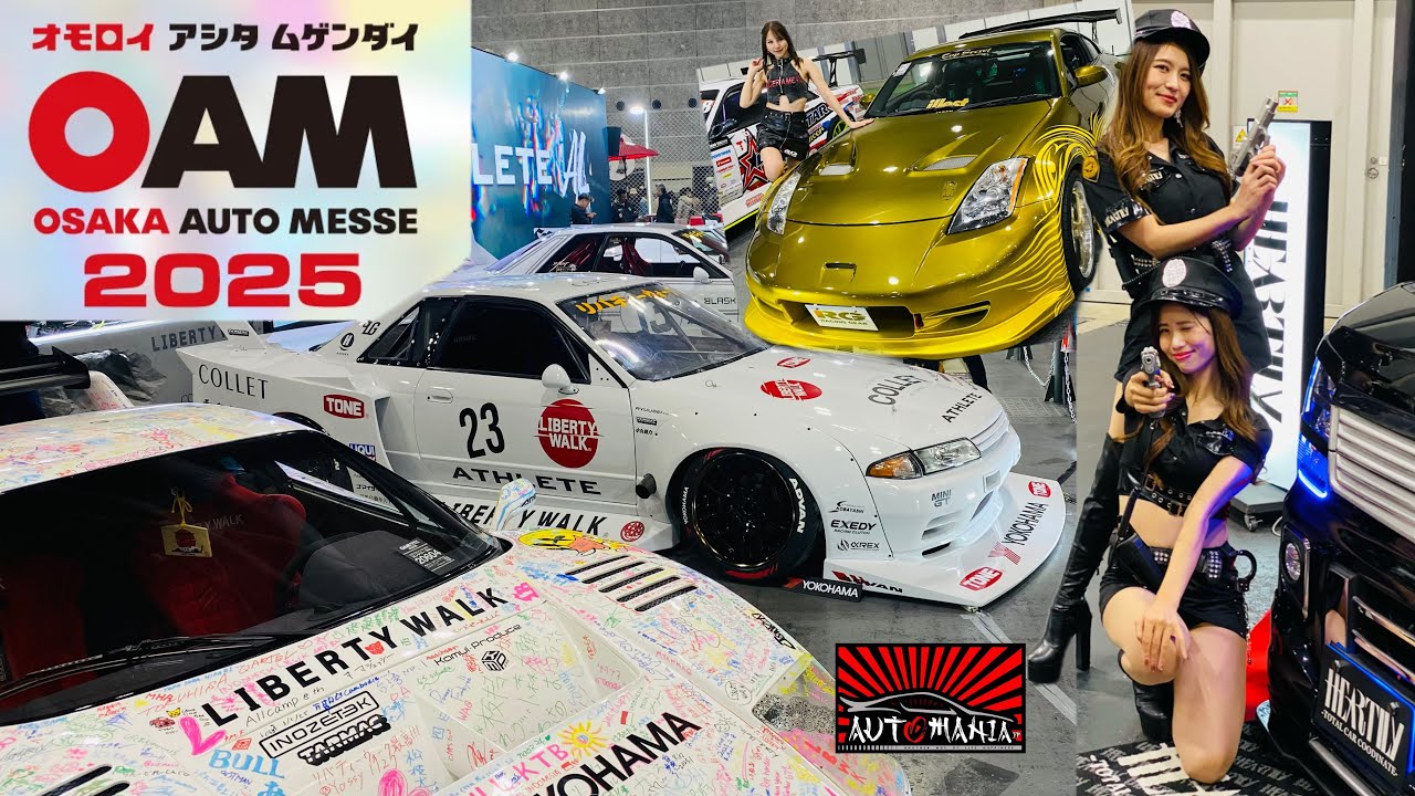 大阪オートメッセ2025 🇯🇵 | OSAKA AUTO MESSE 2025 IN JAPAN | STANCE | LOWERED ...