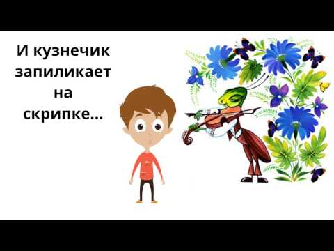 ULIBKA SONG - Детские песни – Улыбка