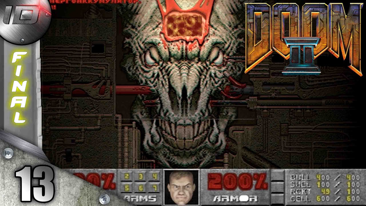 Doom II: Hell on Earth HD Remaster 2023 Walkthroug (No Commentary ...