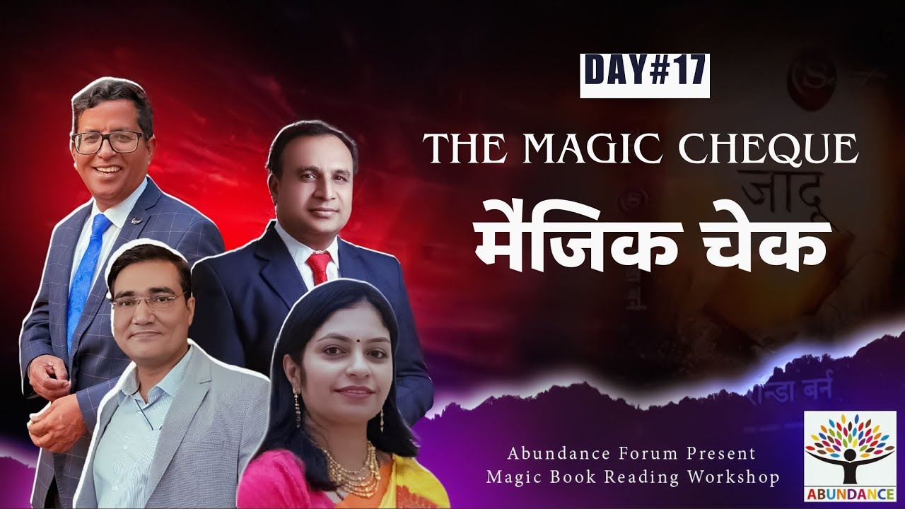 Day-17|The Magic Check|Discover the Power of Gratitude|The Magic Book ...