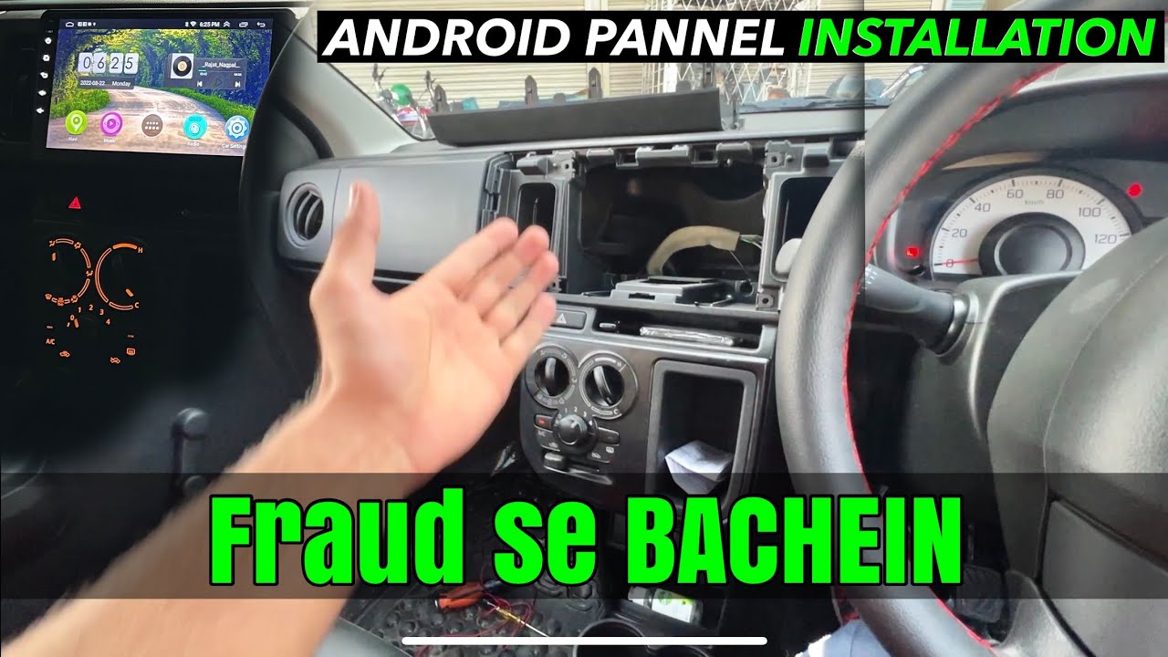 INSTALLING ANDROID PANEL IN SUZUKI ALTO 660 | ANDROID LCD FOR ALL CARS ...
