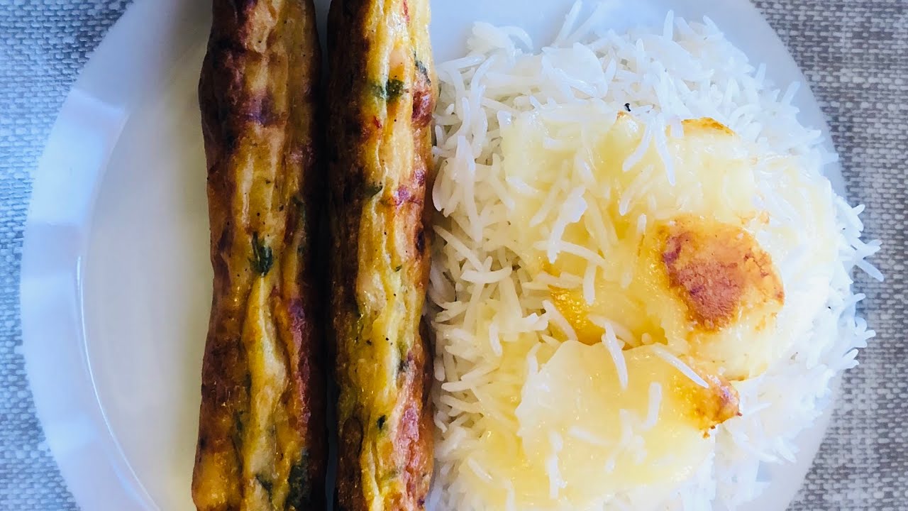 CHELOW KEBAB | Iranian Food | Homemade Easy and Quick | ingredients in ...