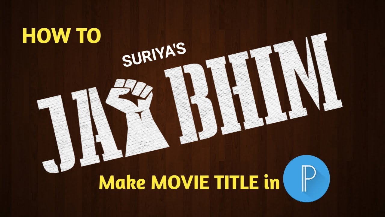 jai-bhim-movie-title-in-pixellab-suriya39-font-cut-out-in-pixellab