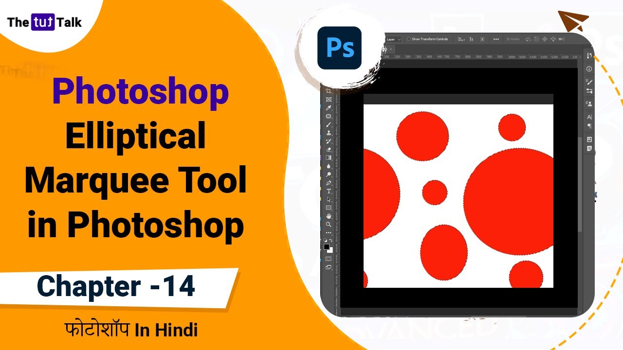 Elliptical Marquee Tool in Photoshop? Photoshop Tutorial - Chapter 14 ...
