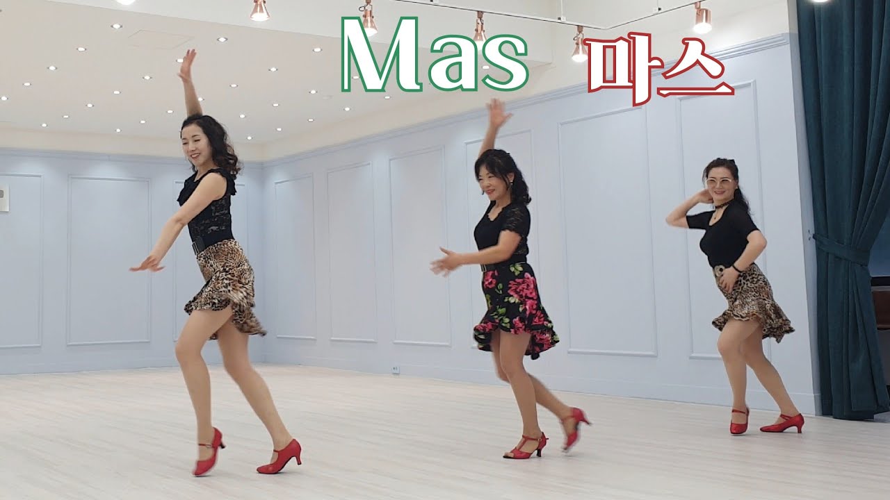 [예주쌤라인댄스] Mas Line Dance 마스 라인댄스 - YouTube