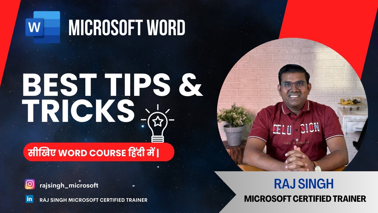4 Must-Know Tips and Tricks of Microsoft Word - YouTube