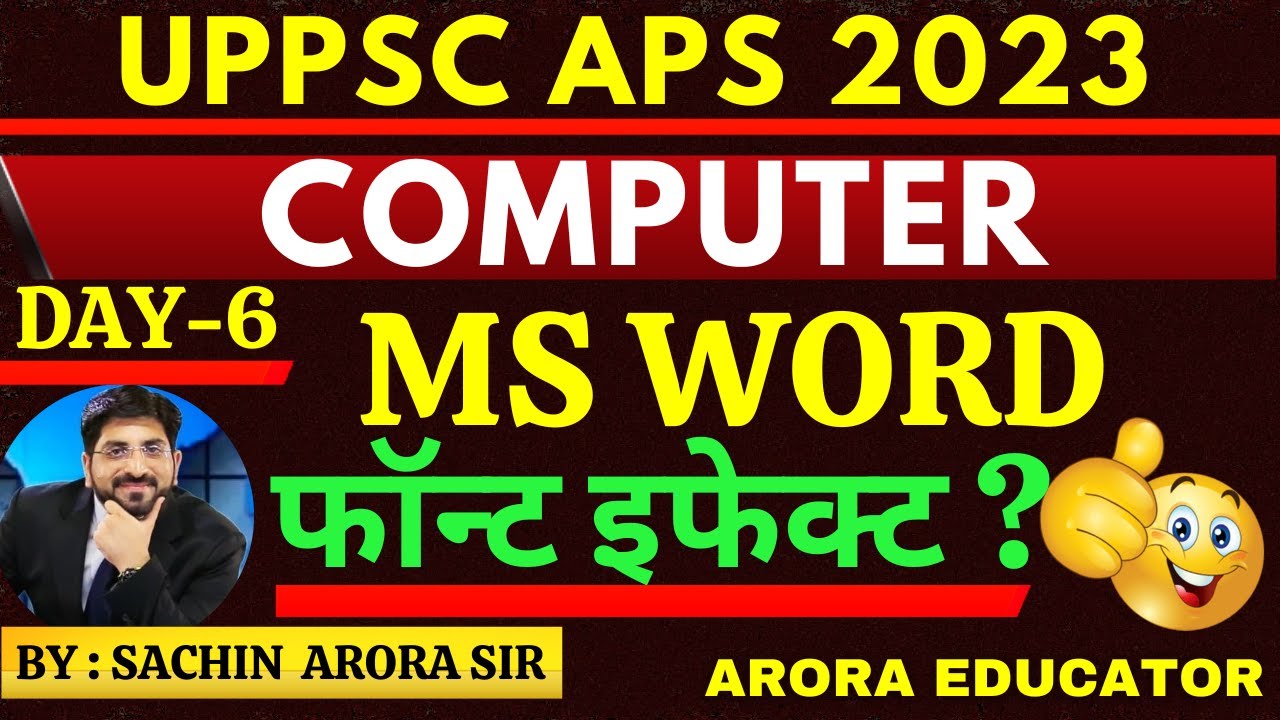 UPPSC APS Computer Classes | UPPSC APS Vacancy 2023 | UPPSC APS ...