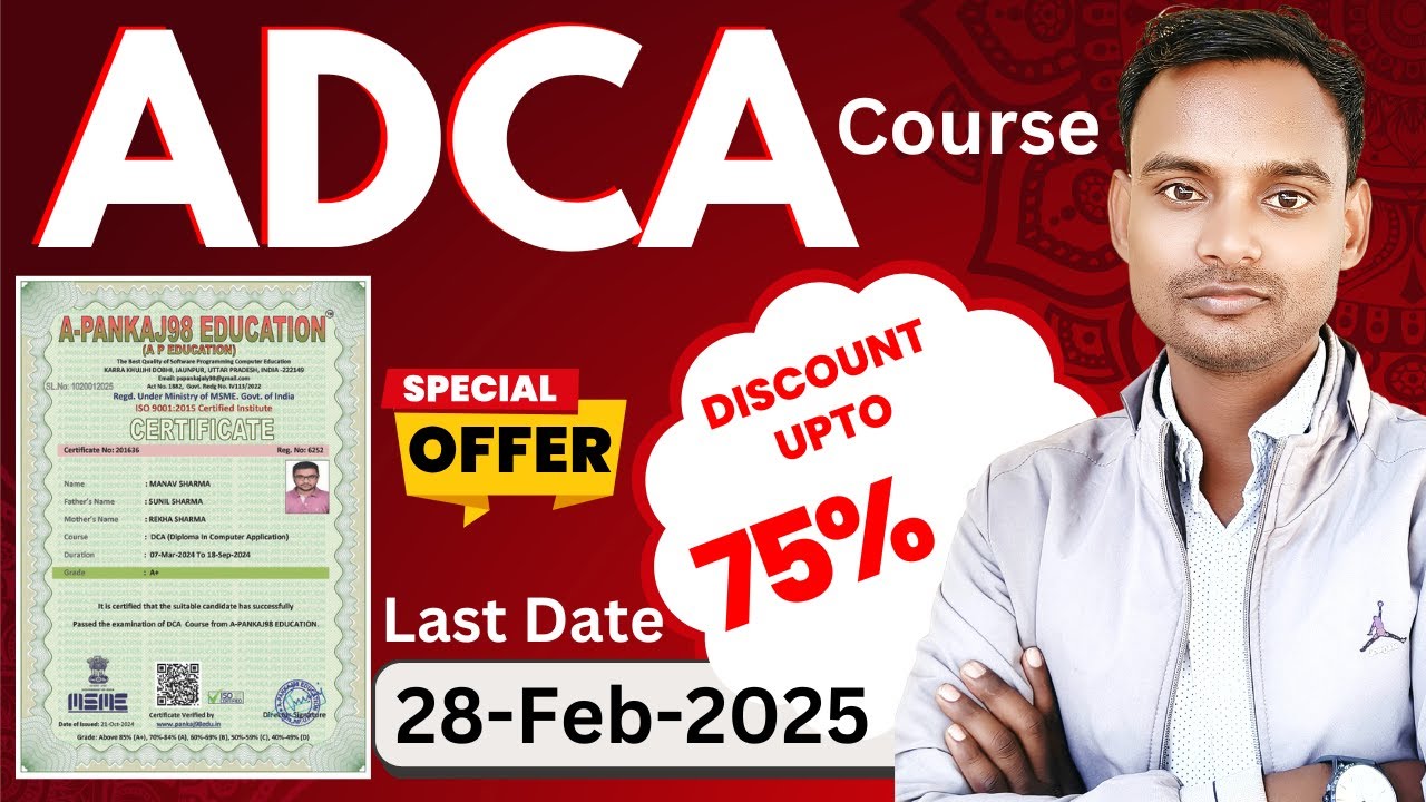 🔥 ADCA Certificate at 75% OFF – Limited Time Offer! Enroll Now! - YouTube