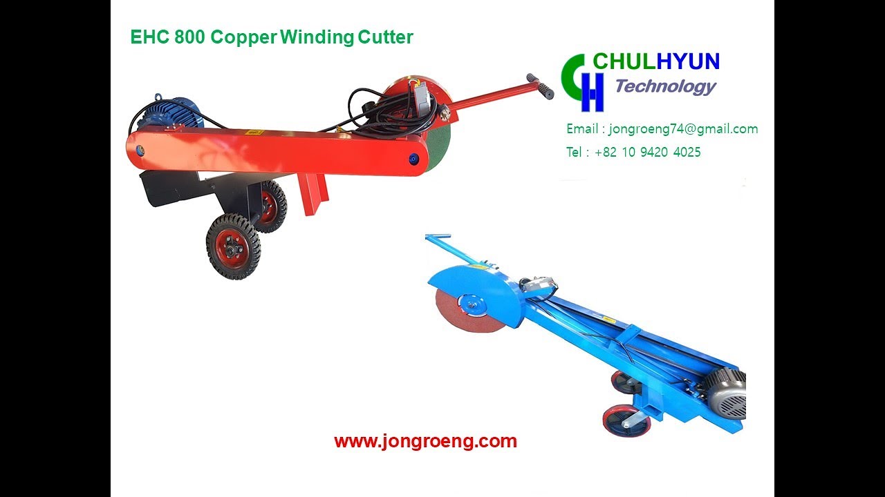 EHC 800 Copper windings Cutter - Electric Motor Recycling Machine - YouTube