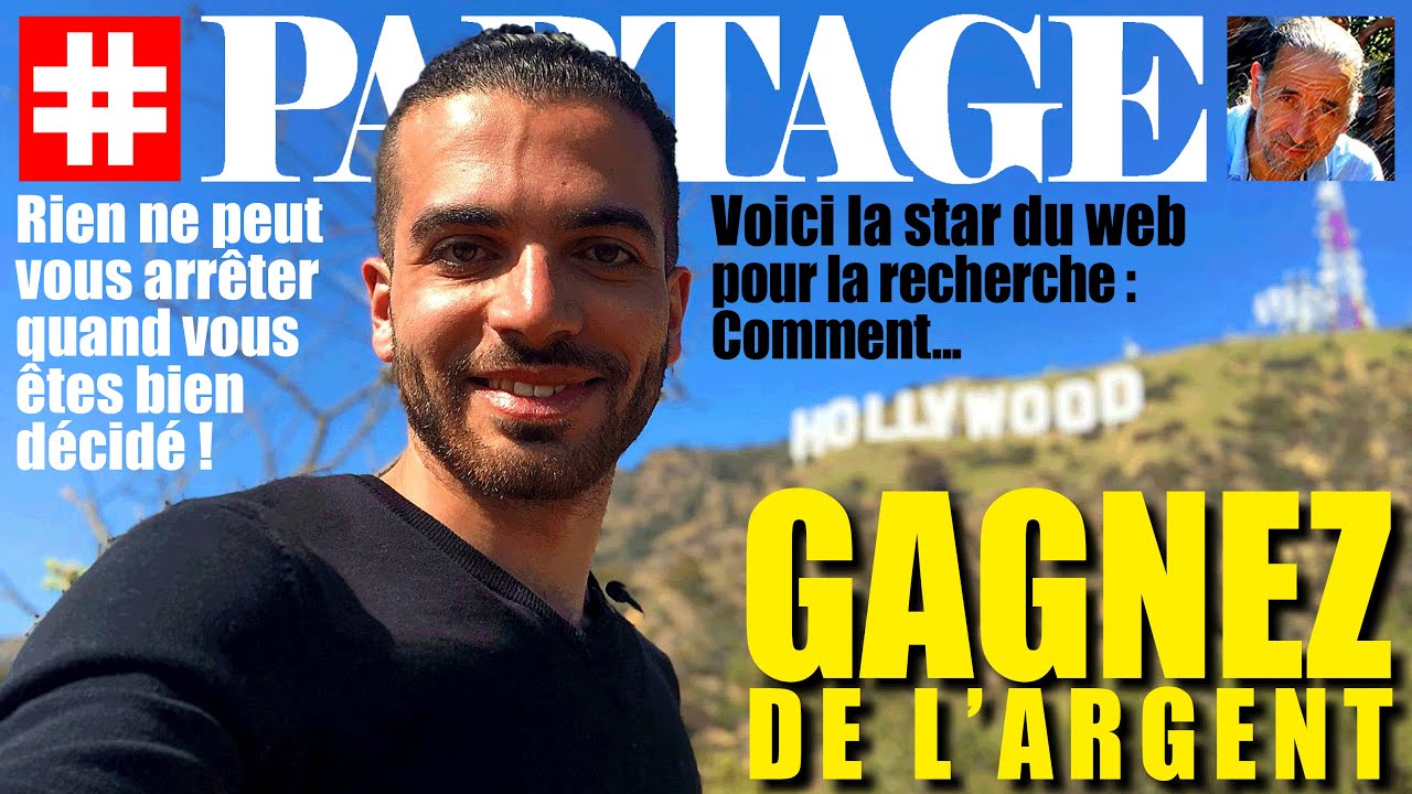 #PARTAGE FORMATIONS OFFERTES, NEJ DOUMA DE PROFISKILLS - YouTube