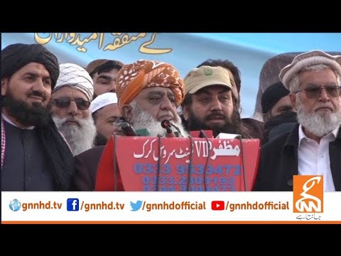 LIVE | JUI-F Leader Maulana Fazal Ur Rehman Fiery Speech to Jalsa | GNN ...