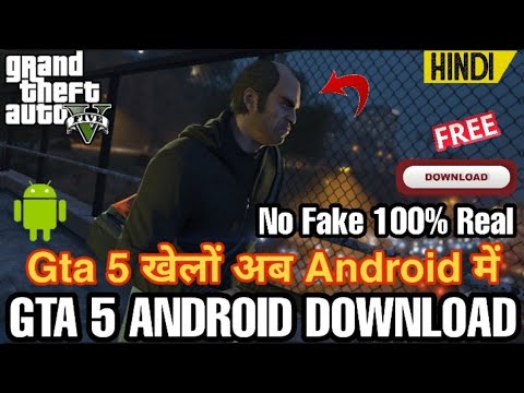 2020 GTA 5 ANDROID DOWNLOAD || HOW TO PLAY GTA 5 IN MOBILE || GTA 5 ...
