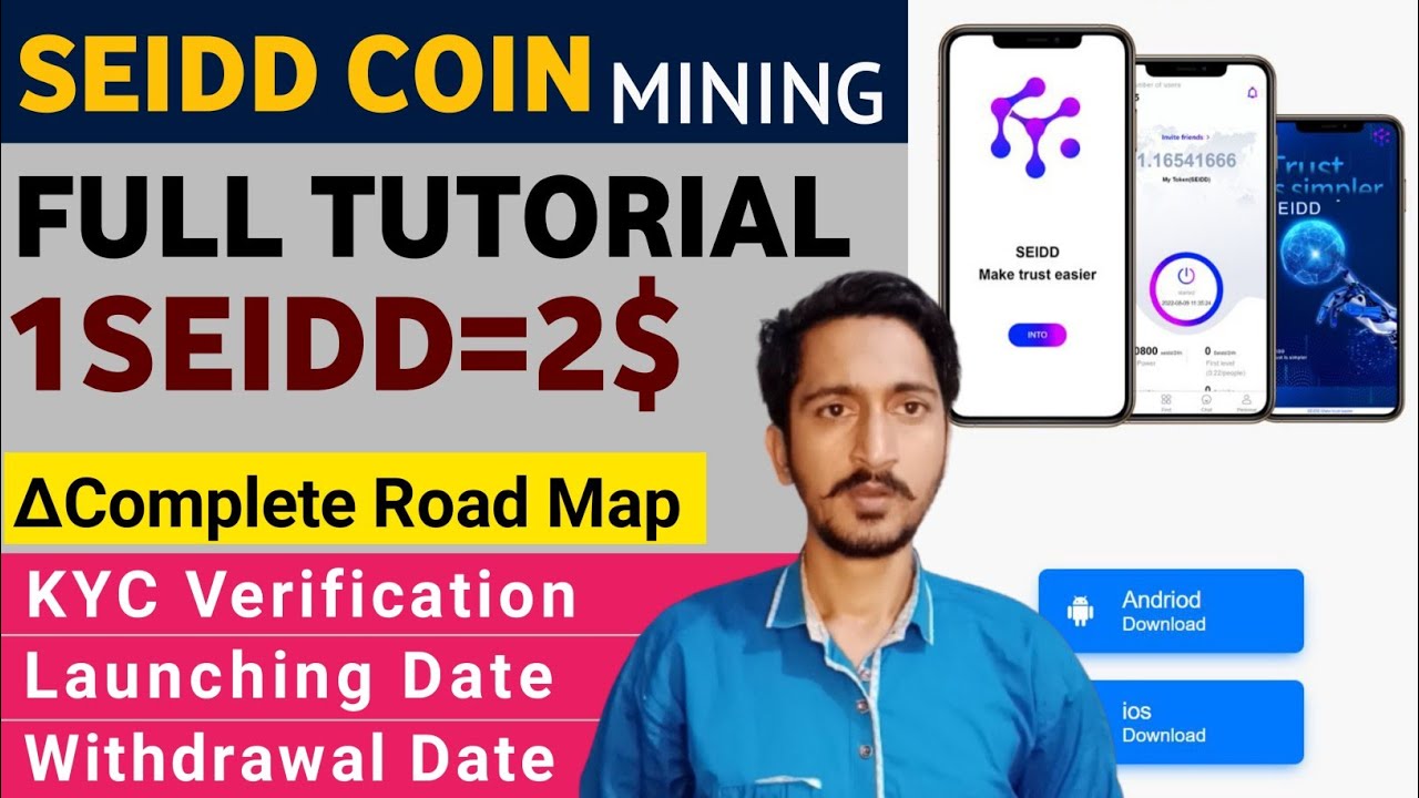 SEIDD Tokan Free Crypto Mining Full Review in Hindi/Urdu | SEIDD=2 ...