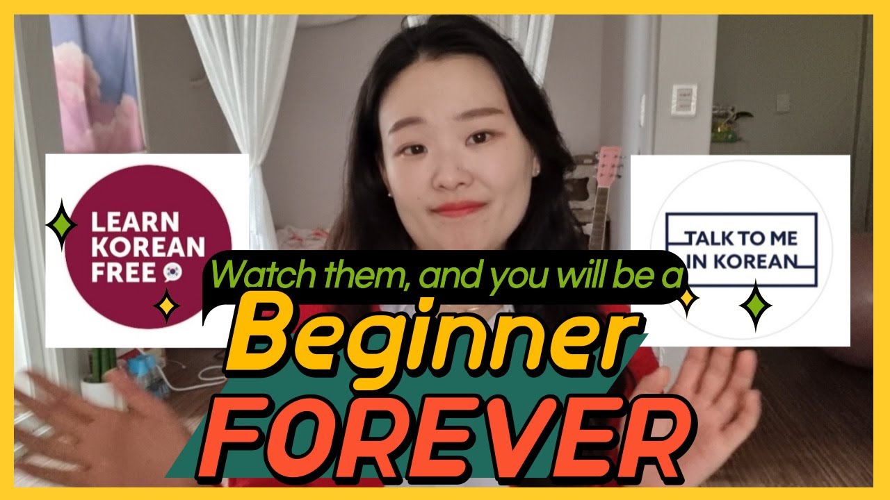 The Reason You Stay in the Beginner's Level of Korean with "Korean Class 101.com" and "TTMIK ...