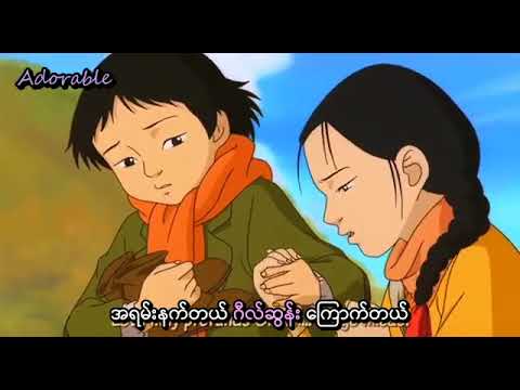 OSEAM Mmsub Full ( Taehyung Recommended Cartoon movie) - YouTube